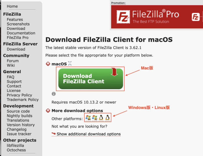 FTPとは？WordPressプラグインを使ったファイル操作も解説 | WordPress工房